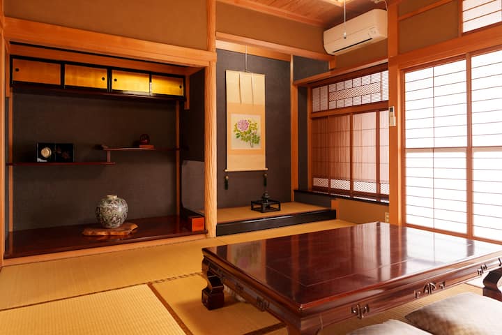 New Open! | 195.4㎡ | Riverside House In Old Town - Gifu