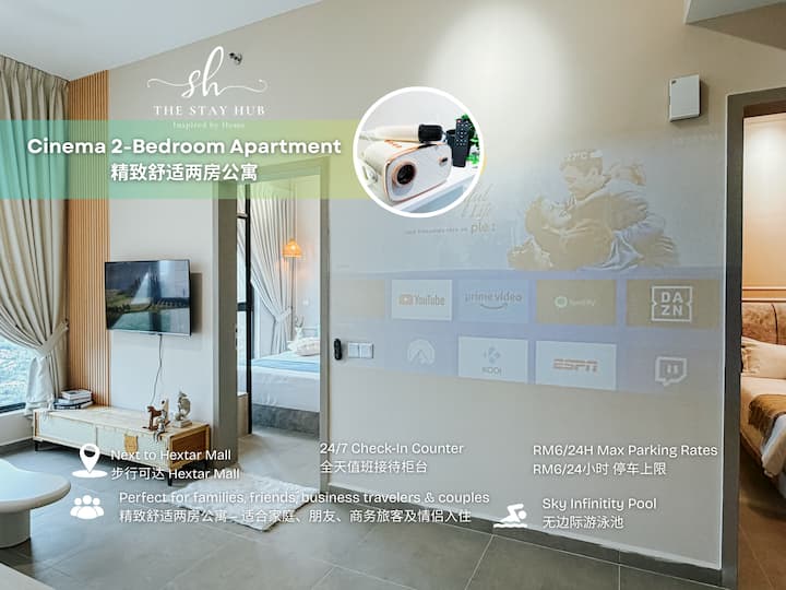 Mossaz Cinema 2bdr_hextar Mall_damansarapj 3720 - Petaling Jaya