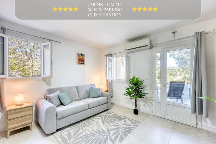 Liora • Climatisé • Parking • Jardin - Provence - Lorgues