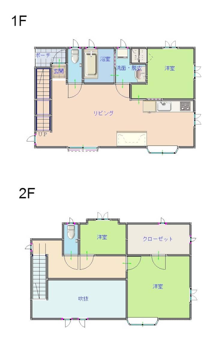 【2025年12月新装オープン】妙高の自然に囲まれた2階建て貸切ハウス/広々リビング・吹抜け空間 - Myōkō