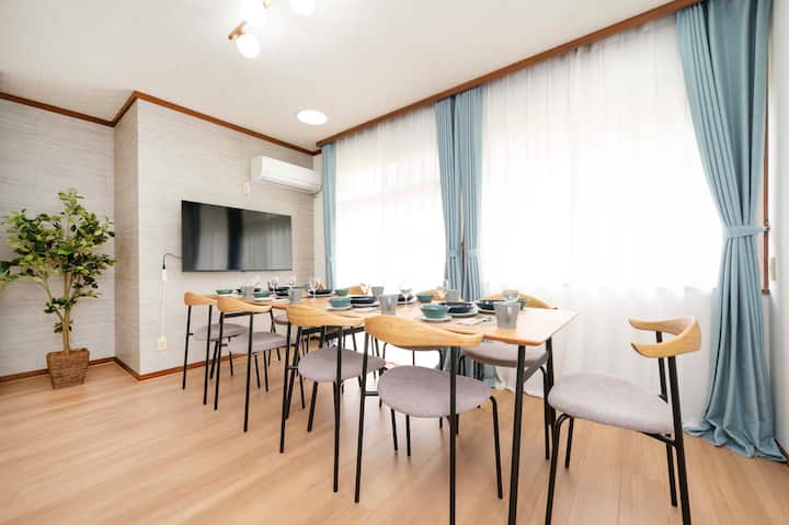 【1棟貸切】ペット可能/横須賀/4ldk/90m²/タクシー3分/大人数利用 - Yokosuka