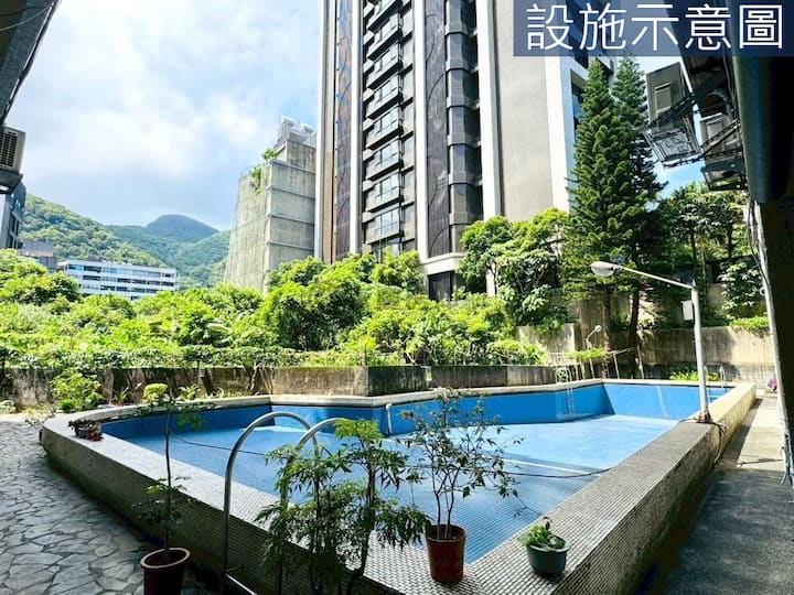 Hotspring Apartment Next To Jiaoxi Bus Station - 礁溪鄉