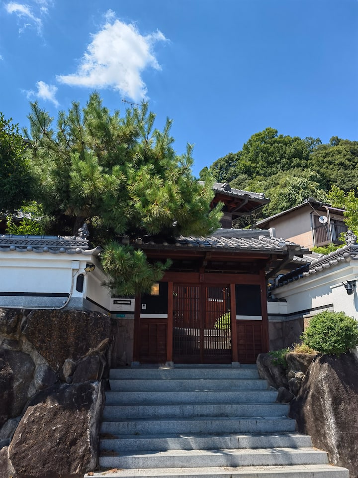 奈良隐鹿山荘！靠近法隆寺、信贵山 - Kashihara