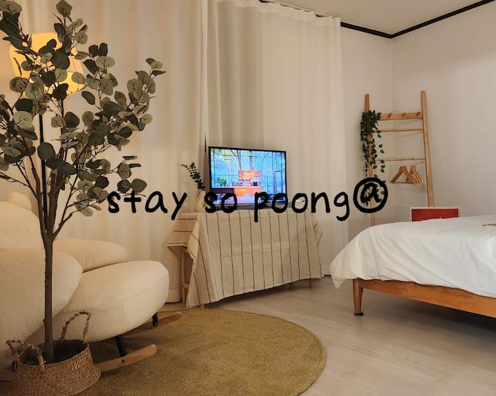 단독프라이빗숙소
1층#2인~6인#홍대25분#동대문10분#성수15분#명동,인사동#고대안암병원 - Seoul