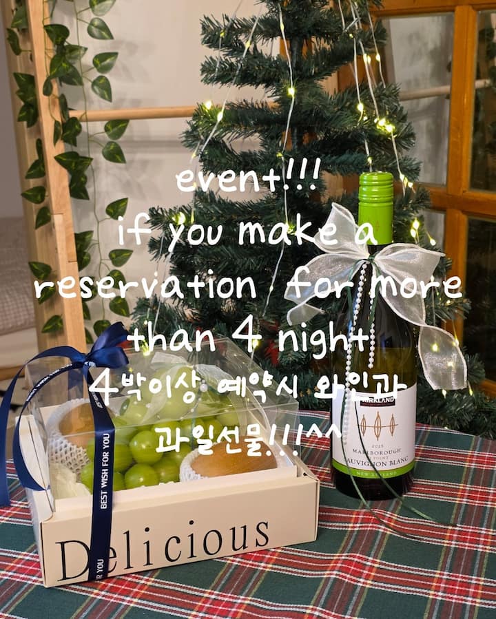 단독1팀프라이빗
1층#2인~6인#홍대25분#동대문10분#성수15분#명동,인사동#고대안암병원 - Seoul