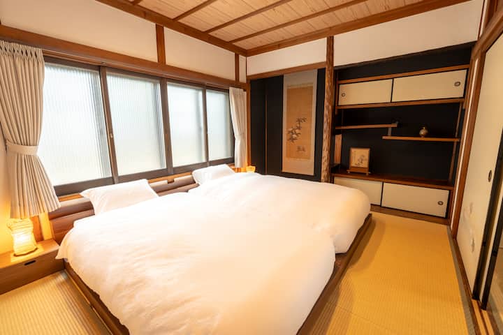 Kyoto Hideaway: Modern & Traditional Fusion - Kyoto