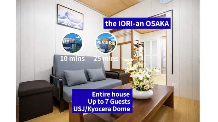【New Open】駅徒歩10分 50㎡一棟貸切 難波近 最大7名／usj・京セラ近 - Japan