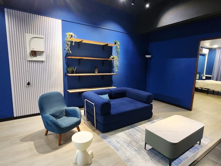 The Cozy Haven @ 83c Jalan Masjid Lama - Sarawak