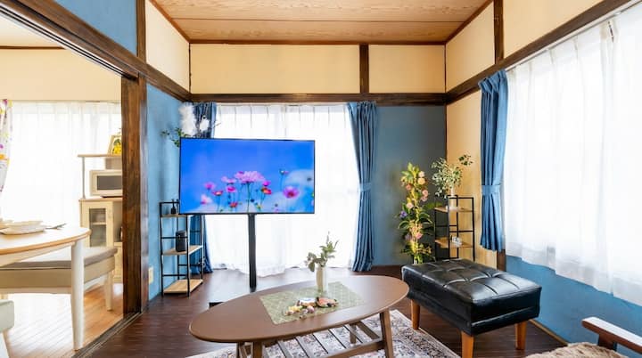 【New Open】四国香川/坂出/瀬戸大橋/丸亀城/レオマ/うどん巡り/1棟貸切/6名/無料駐車場 - Sakaide