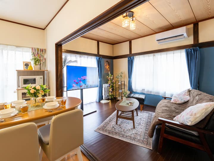 【華】香川/坂出/瀬戸大橋/家族/友人/車旅/うどん巡り/1棟貸切/6名/無料駐車場 - Sakaide