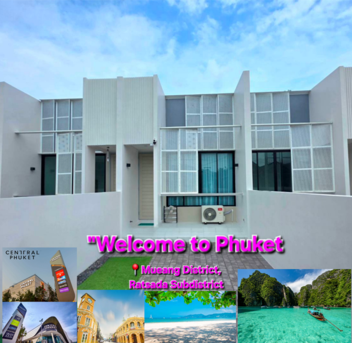 บ้าน ใน รัษฎา Phuket - Phuket