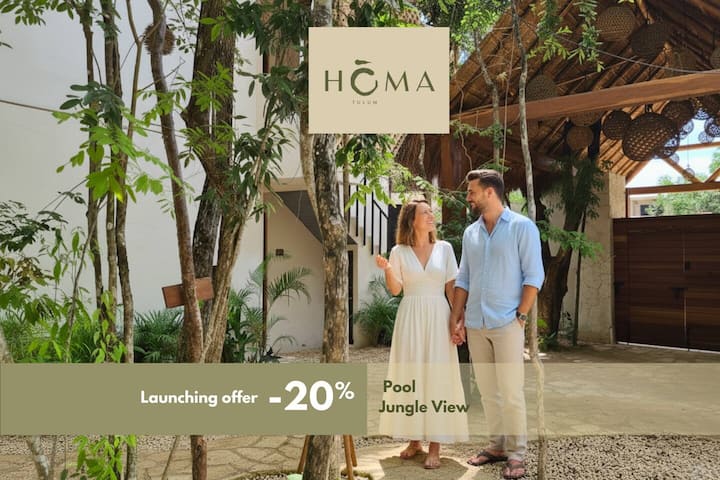 Pool | Private Balcony | Jungle View Studio S13 - Tulum