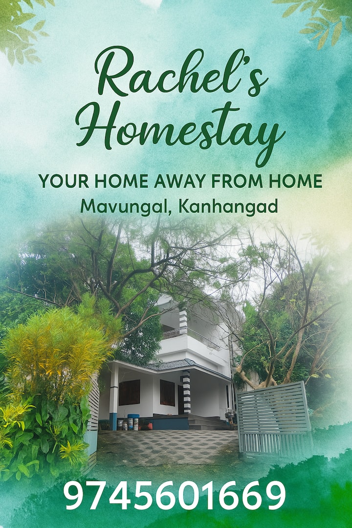 Rachel's Homestay - Kanhangad