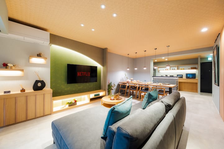 【Opening In December 2025】central City Villa - Sapporo