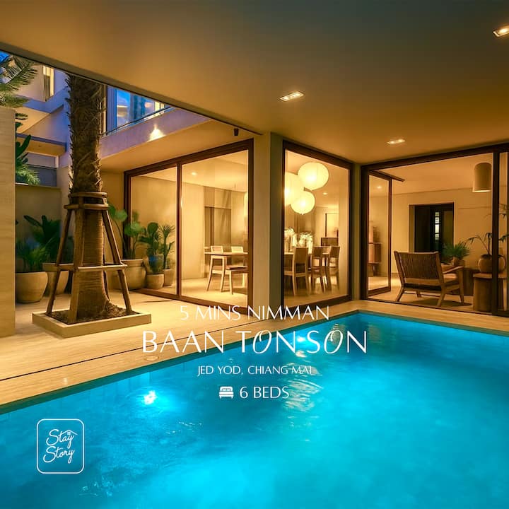 5 Mins Nimman•5 Kingbeds•jacuzzipool•bantonson - Thailand