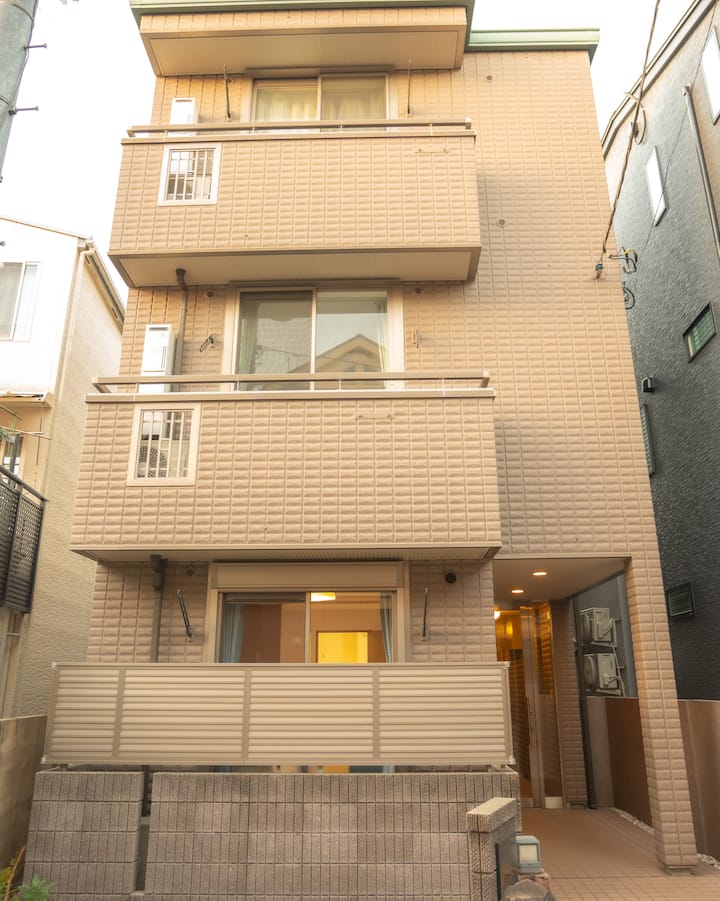 新宿直通４分/西新宿五丁目駅/都庁徒歩可/素敵な民泊/ベッド＊2/三人部屋 - Tokyo