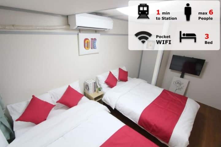 サンパレス202 - Ikebukuro