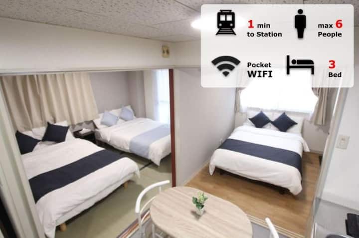 サンパレス301 - Ikebukuro