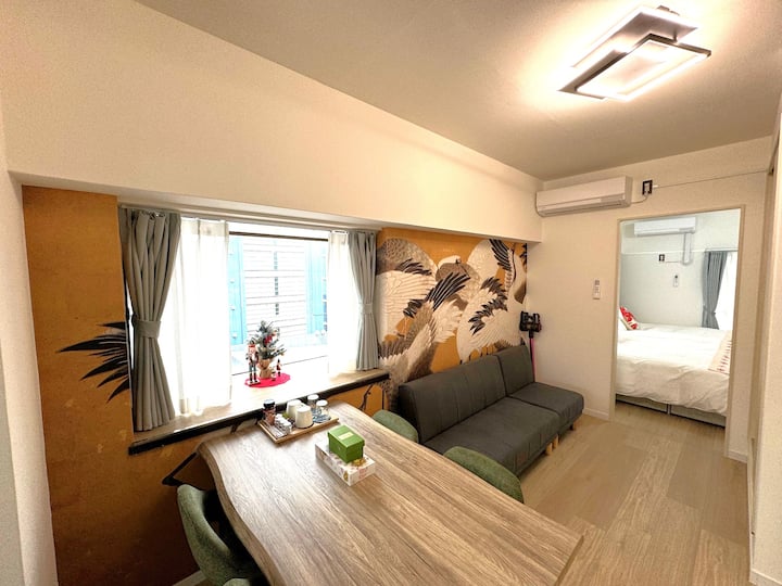 501　名古屋から2駅5分「栄駅」が最寄り駅　新栄　定員4名様　近隣有料駐車場有り - Nagoya