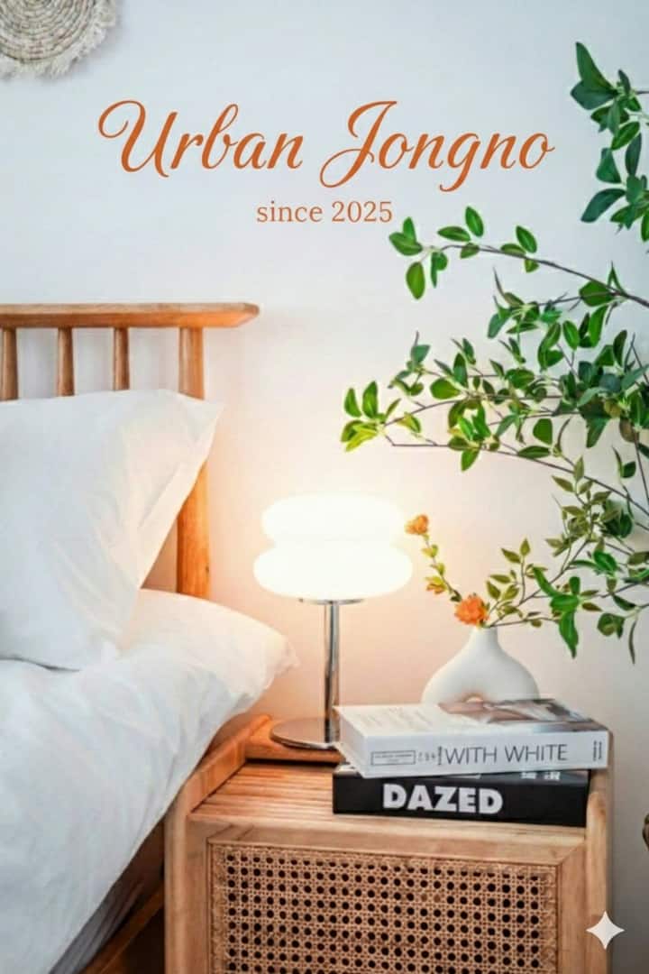 신규할인]케데헌낙산공원/혜화역도보3분/경복궁/인사동/명동/동대문/ddp/서울대병원/한옥마을 - Seoul