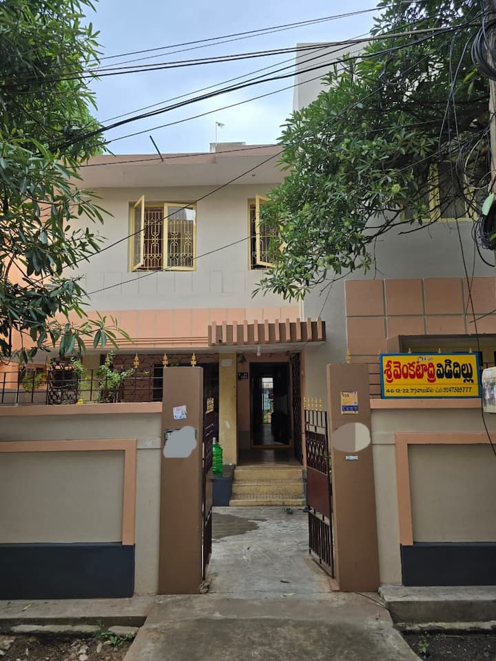 Venkatadri Vididhillu - Rajahmundry