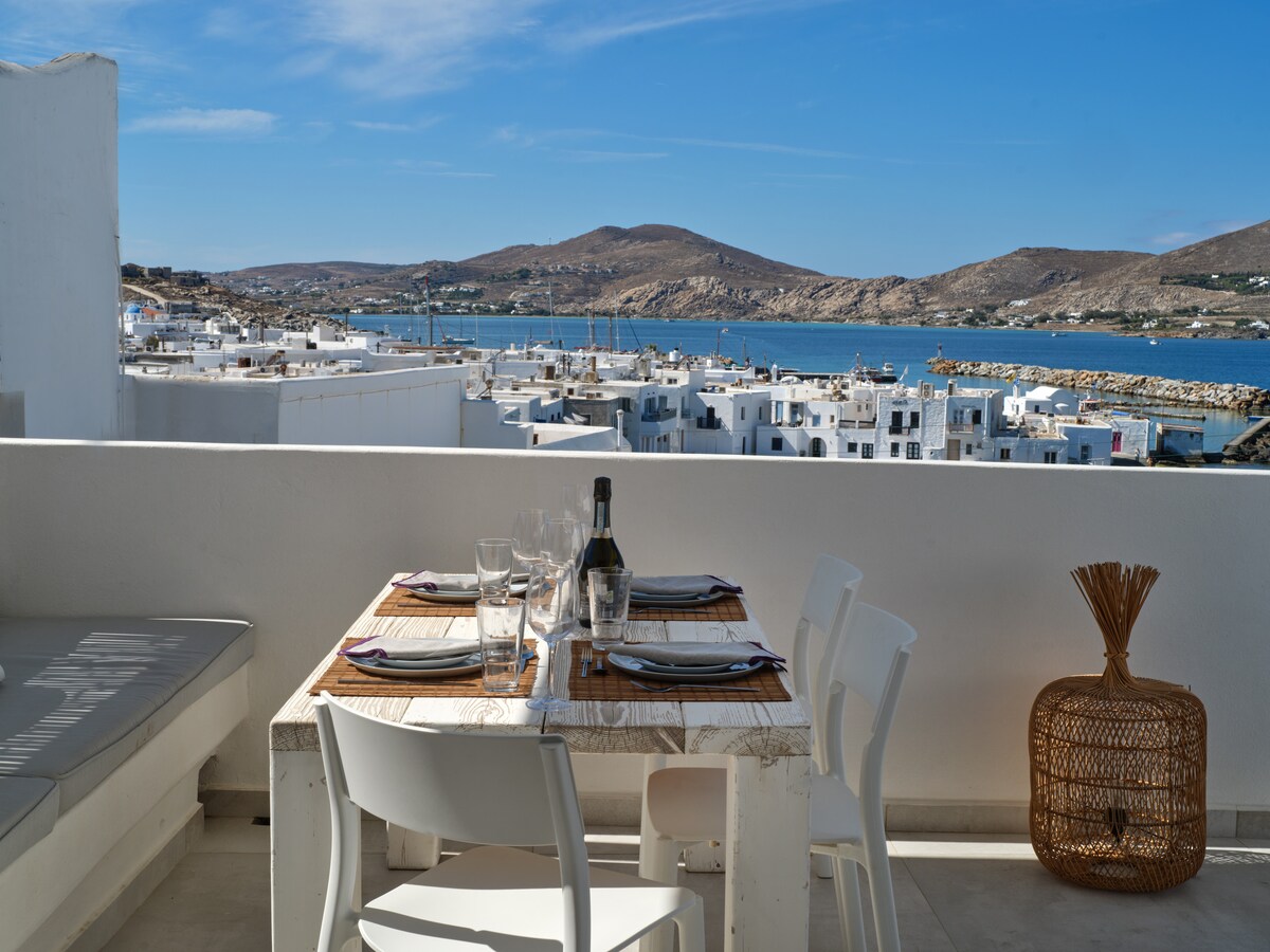 Maison Naousa Blue Fig - Maisons à louer à Náoussa, Grèce - Airbnb