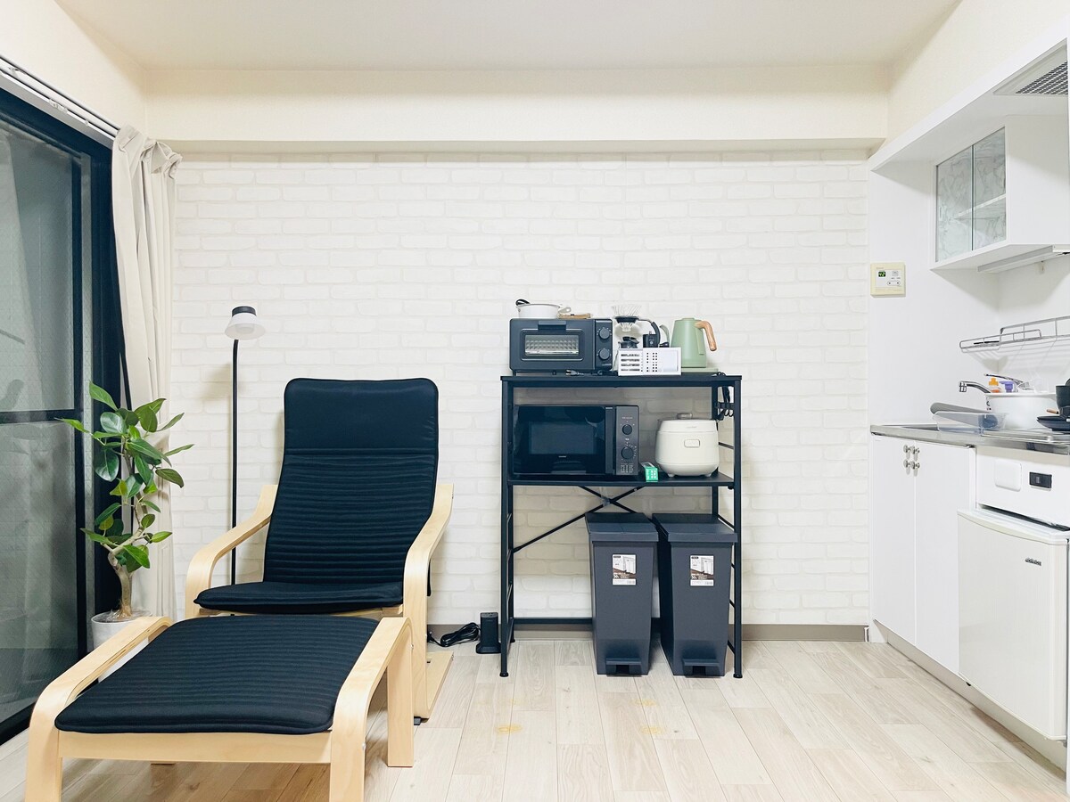 Alo BnB 17 - Near Ikebukuro · Shinjuku · Shibuya · Ueno - Apartments ...