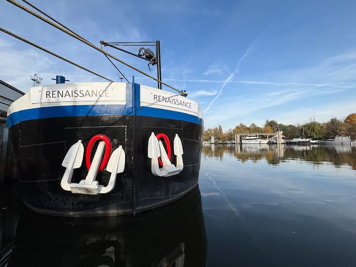 Magnifique Peniche, Unique, Terrasse, Parking - Prague