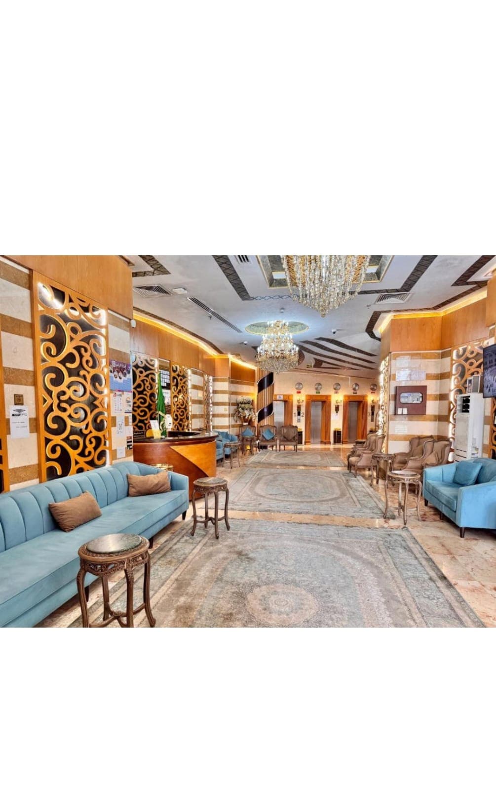 Saraya Abeer Hotel - Airbnb