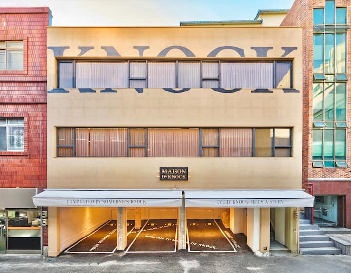 부산역인근 독채 [ 대형 자쿠지 | 남포 광안리 서면 해운대 여행 ] 겨울할인 최대 14인 - Busan