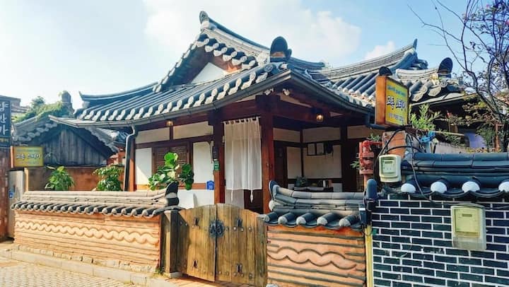 전주한옥마을 중심에 있는  교동 스테이(독채) - Jeonju-si