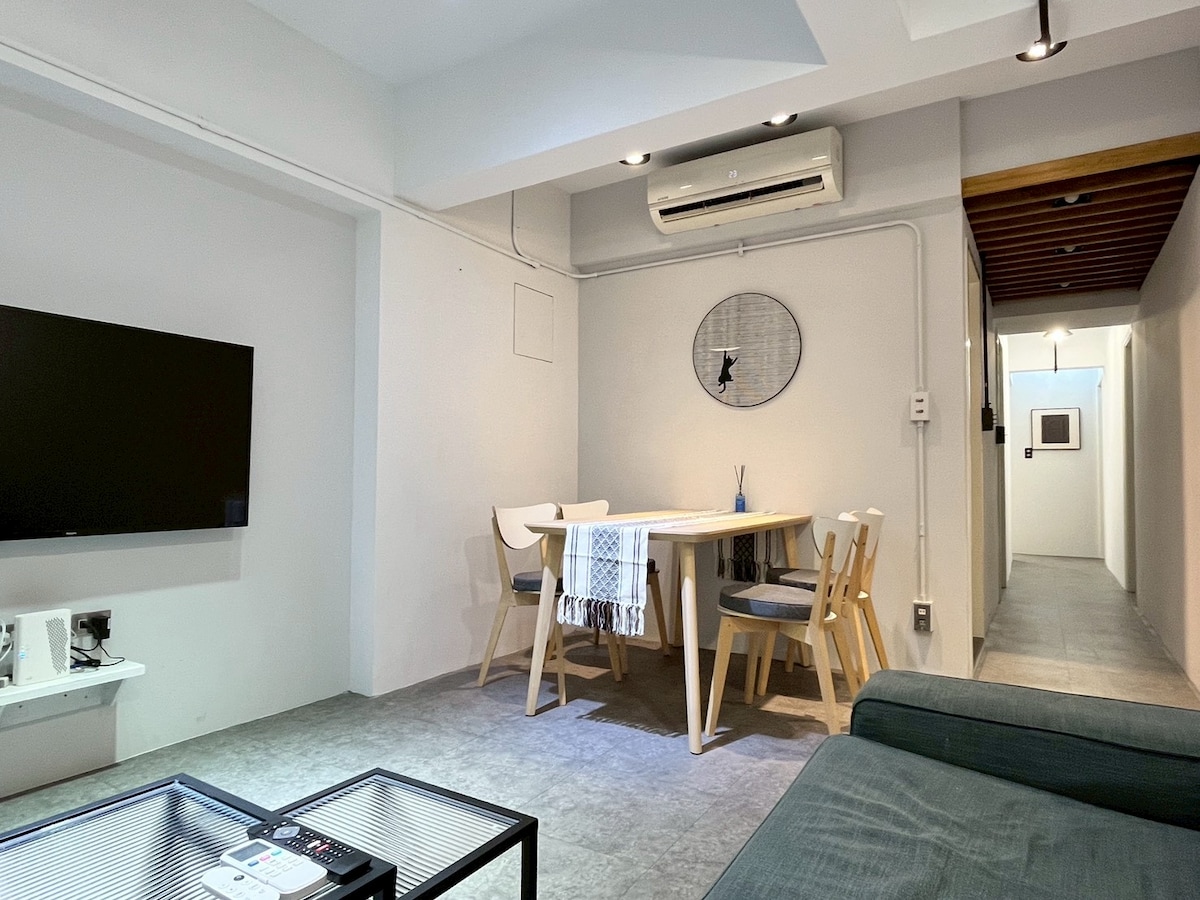 Loft industriel | 3 chambres pour 6 personnes près de MRT et Taipei ...