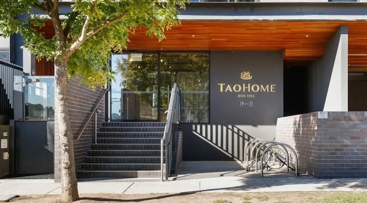 2b2b Boxhill Home - Box Hill