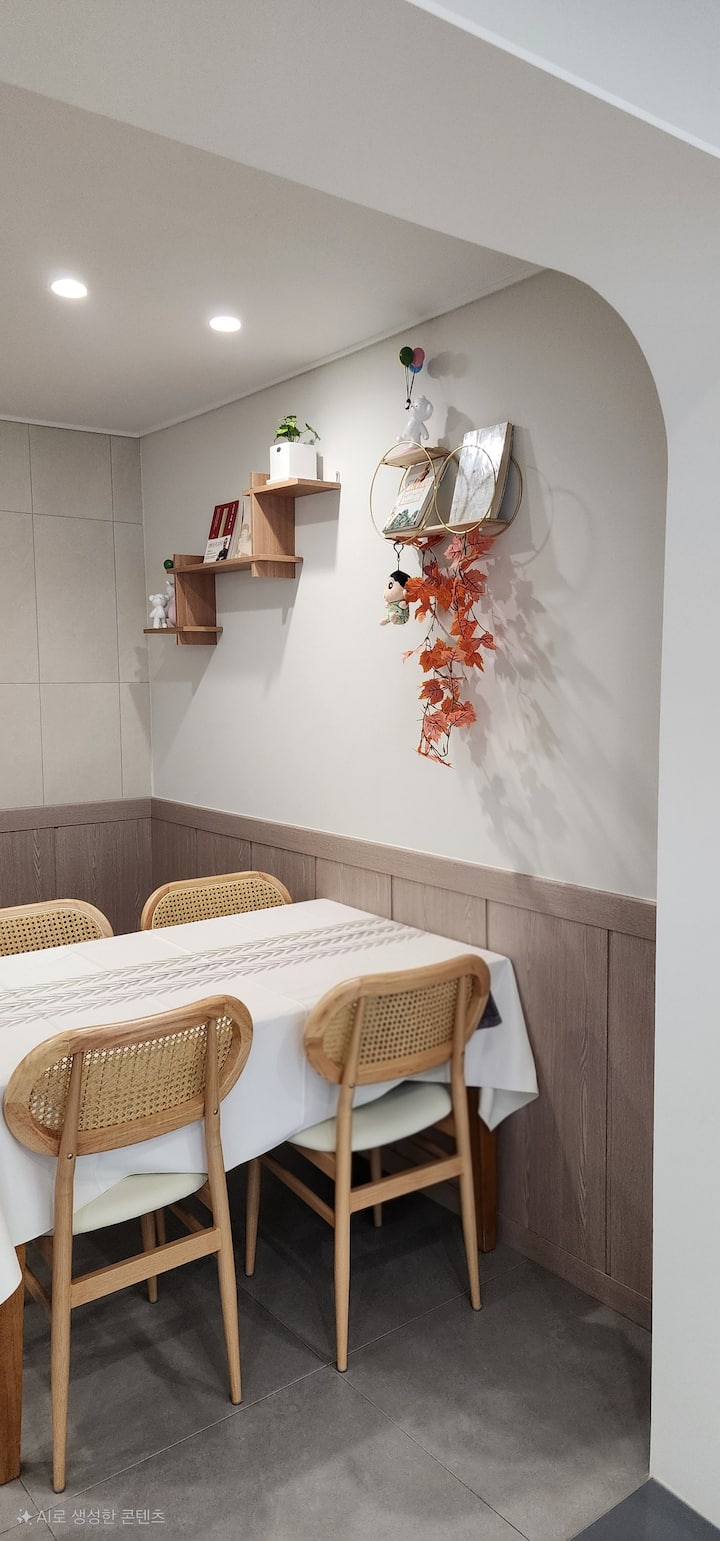 금오서가 구미 - 형곡동