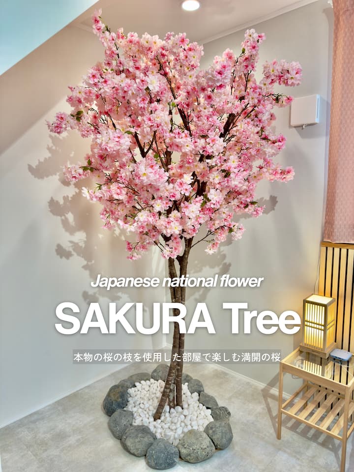 新築｜28㎡3名｜本物の桜の木｜ディズニー｜成田45分｜繁華街｜船橋駅歩7分｜sakura1#102 - Funabashi