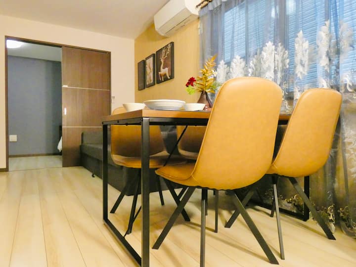 和家201室/2階/エレベーター無し/電車で上野･秋葉原･東京･品川まで直通/wi-fi完備 - Tokyo