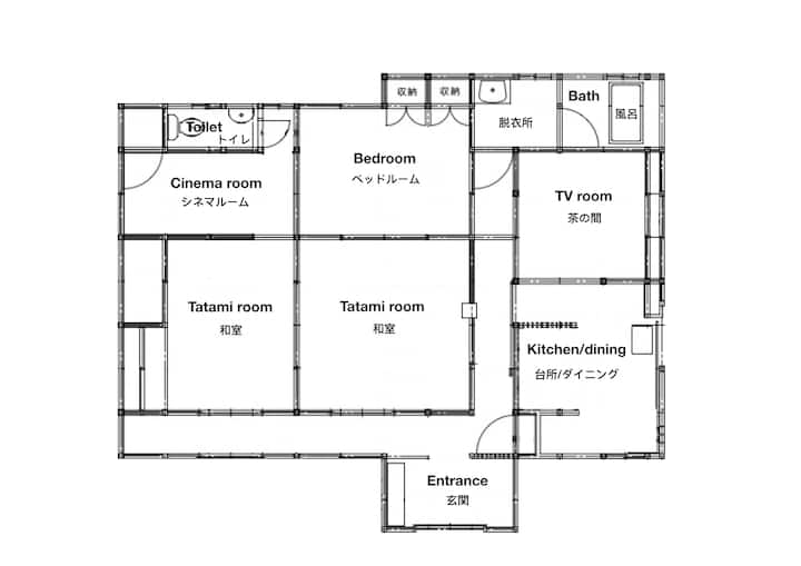 [New] 100-year-old Japanese/western Design House. - Odawara
