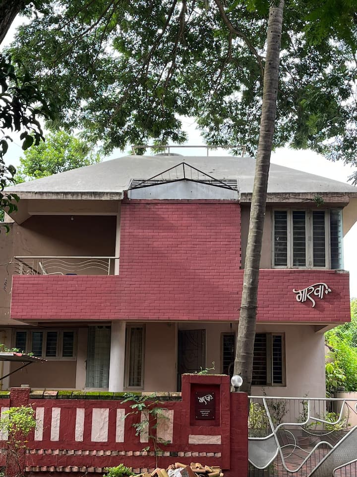 The Nest - Garwa - Sangli