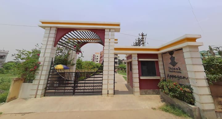 Appayaan Shantinekatan - Santiniketan