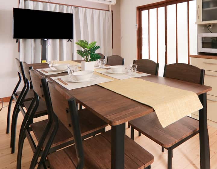 南栄駅1分｜最大15名｜9人ダイニング｜グループ旅行向け｜一棟貸し古民家｜パーキング1分 - Toyohashi