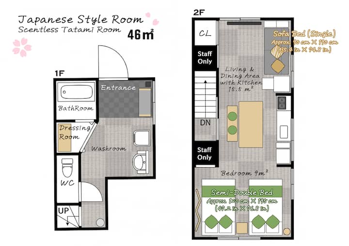 Direct Narita&tokyo | 3-min Walk | Entire Home | 6 - Kashiwa