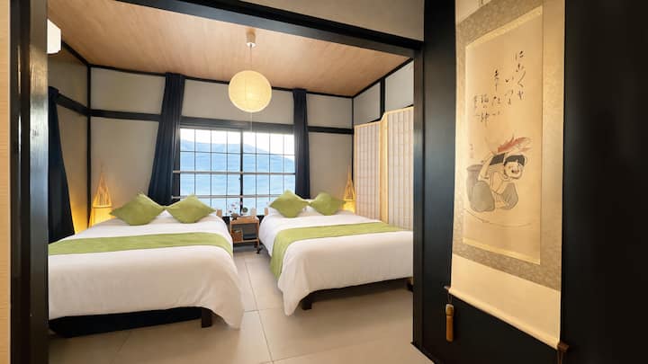 Direct To Narita&tokyo | 3-min Walk | Free Parking - Prefectura de Chiba