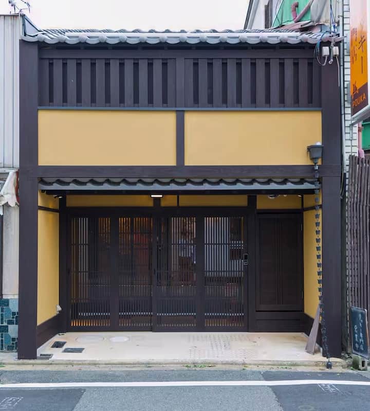 荒神口 Kojinguchi 两层整栋京町屋 近鸭川 京都御所 - Kyoto
