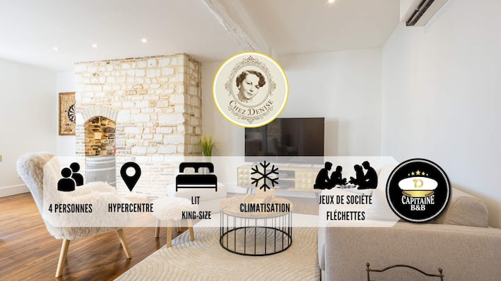 Chez Denise - Hypercentre - 4 Pers. - Troyes