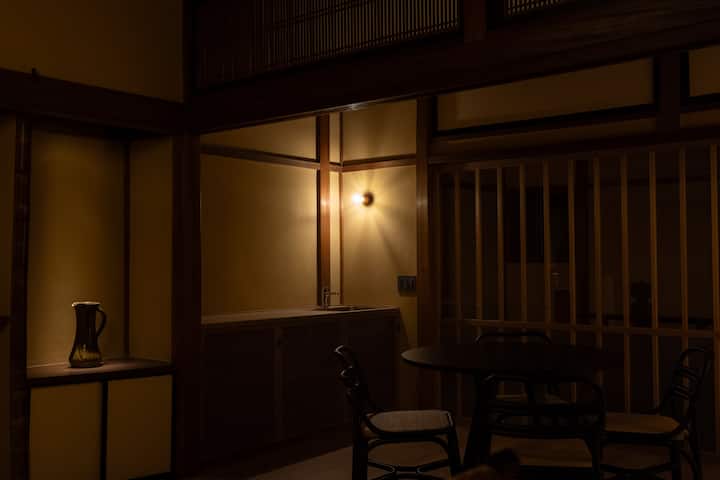 Hisanoya - Private Stay By The Ohashi River - Matsue