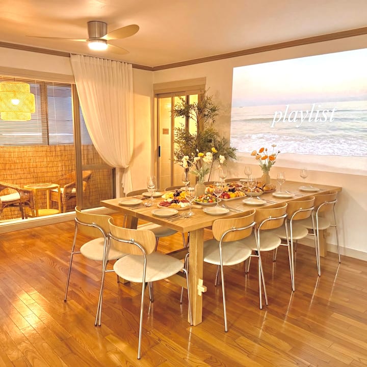 À 1 Min Gare Busan | 5 Ch, 9 Grands Lits | 18 Pers - Busan