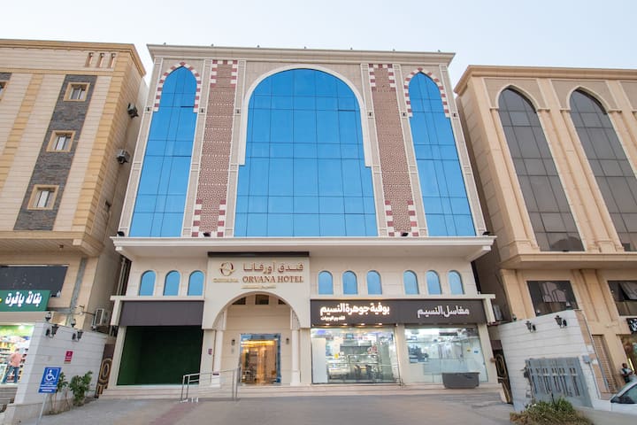 فندق اورفانا النسيم - Orvana Al Naseem Hotel - Mecca