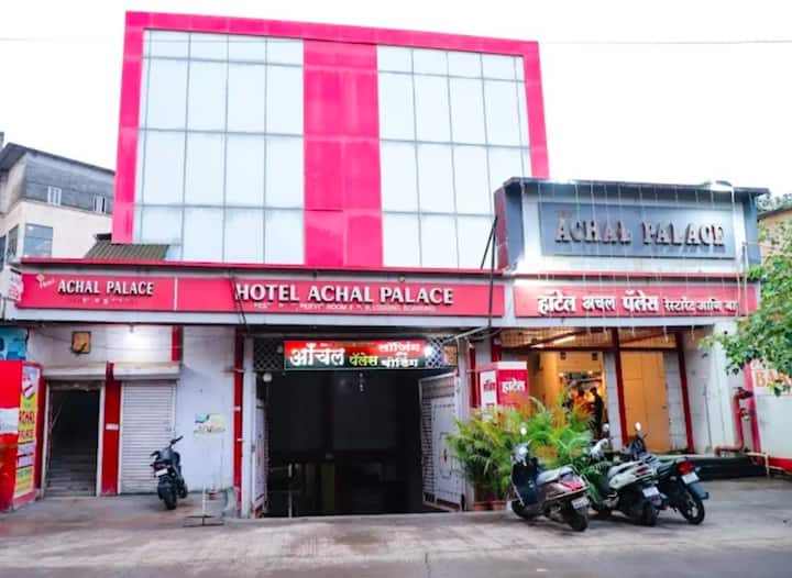 Hotel Achal Palace - Kalyan