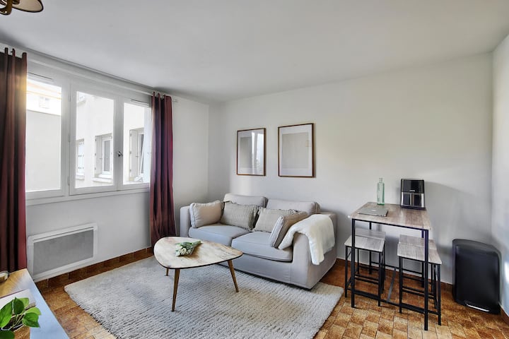Chaleureux T2 Villeurbanne (15 Min De Lyon) - Villeurbanne