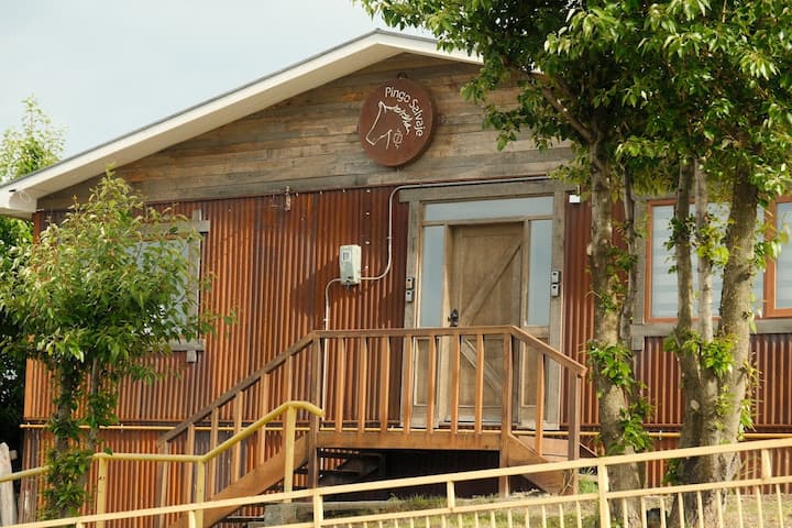 Casa Oxidada 4 Personas - Puerto Natales